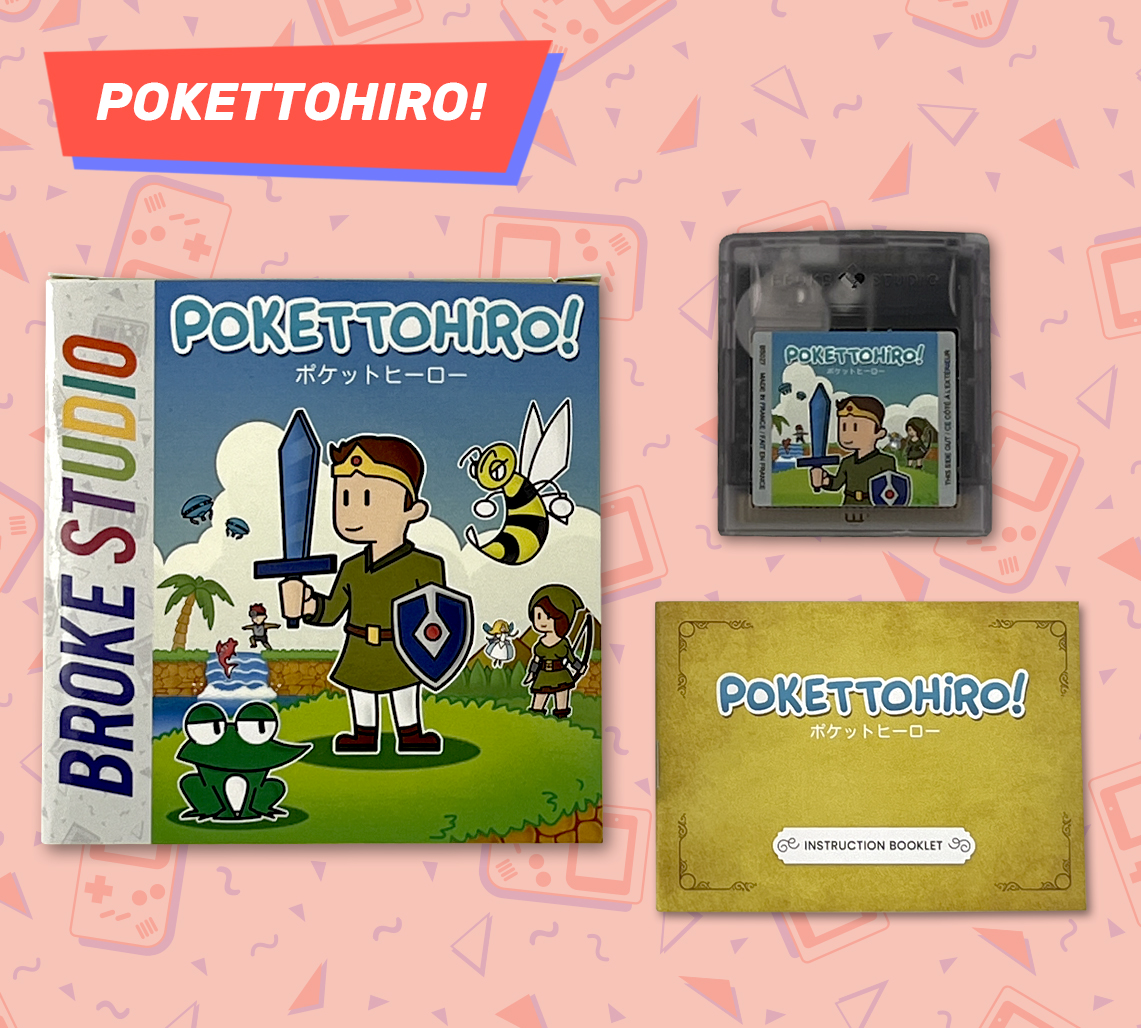 Pokettohiro! (GBC) - Broke Studio